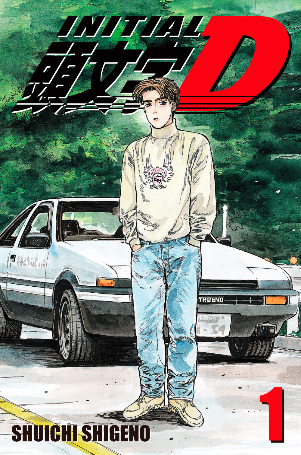 [英文][しげの秀一] 頭文字D Initial D [第01-48巻完][OD]|综合外文版 - manhuabd? - Powered by phpwind